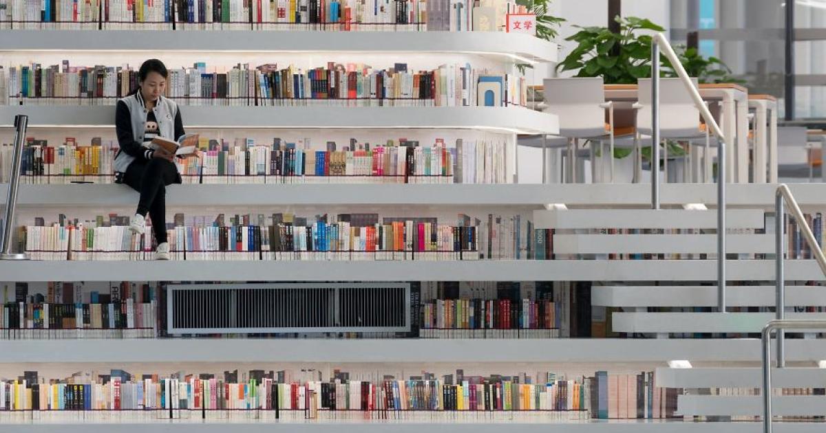 Η μεγαλύτερη βιβλιοθήκη στον κόσμο είναι κάτι παραπάνω από εντυπωσιακή